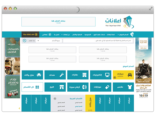 أفضل استضافة مواقع وأول شركة استضافة مواقع - ديموفنف